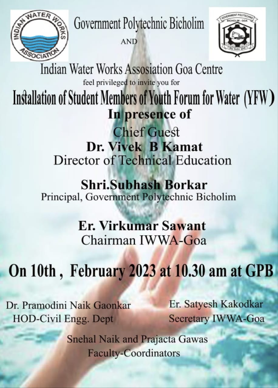 Indian Water Works Association (IWWA)